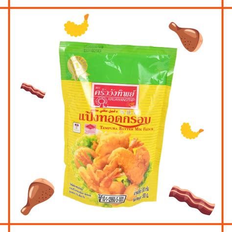 อัลบั้มภาพ แป้งทอดกรอบ ยี่ห้อไหนดี ปี 2022 ทำเมนูทอด อร่อย กรอบ ไม่อมน้ำมัน