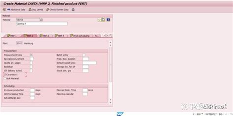 Sap Pp课程 2 10 联产品和副产品 知乎
