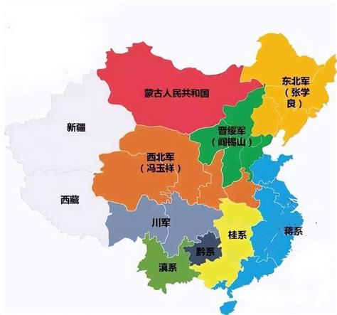 民國浪漫時代的真相：旗袍美女娼妓盛行，37年換了21任總統 每日頭條