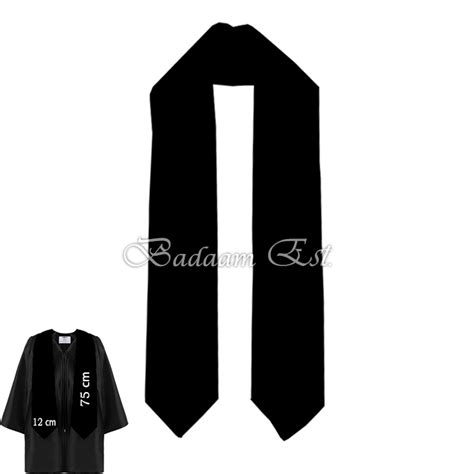 وشاح تخرج اسود