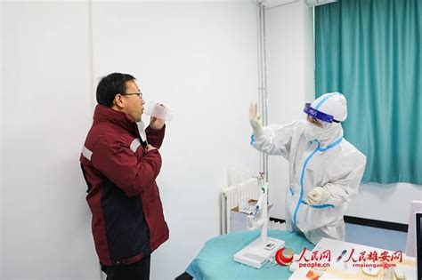 雄安新区开始接种吸入式新冠疫苗澎湃号·政务澎湃新闻 The Paper