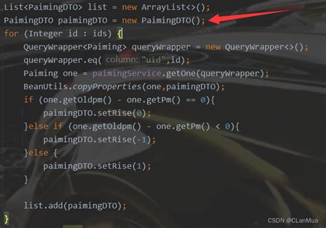 java：list循环添加元素时被覆盖 list循环添加list数据覆盖了 csdn博客