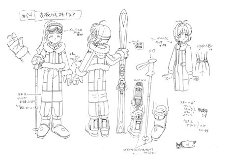 Cardcaptor Sakura Animated Works Special Edition Artofit