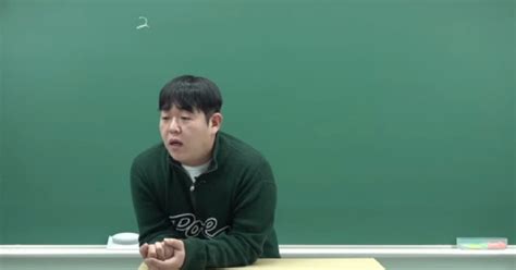 빠더너스 문상훈 첫 에세이 새해 첫 베스트셀러 1위