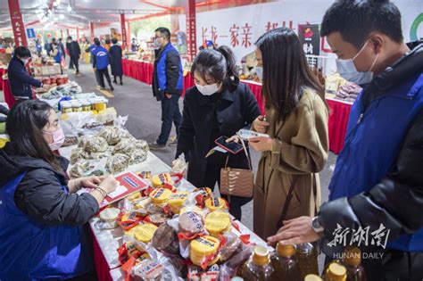 特色年货俏星城 聚焦乡村 乡村振兴 华声在线