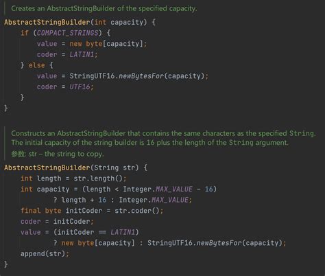 Javaguide面试突击版v40 中 2110 String，stringbuffer，stringbuilder 中的小错误 · Issue 1055 · Snailclimb