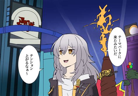崩壊スターレイル」鍋色きんの漫画