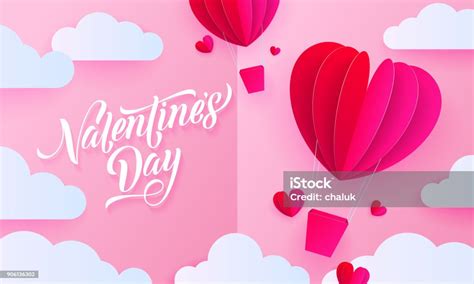 발렌타인에 흰 구름 패턴 배경 선물 상자 발렌타인 심장 뜨거운 공기 풍선의 종이 예술 인사말 카드 해피 발렌타인 데가 벡터 2 월 14 일 휴가 텍스트 레터링 최신 유행