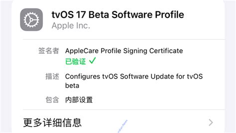 [下载] 网络调试和抓包工具大白鲨 Wireshark 4 2 4正式版发布 蓝点网