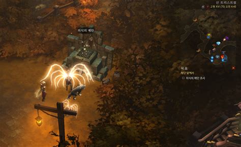 디아블로4 인벤 방금 디3 제단 업데이트 디아블로4 인벤 자유 게시판