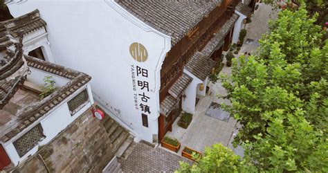 上海析木城市景观设计有限公司