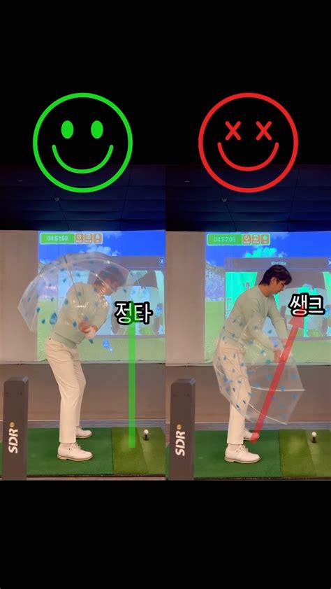 골프는 한 번도 끝나지 않는 게임이다” 벤 호건 골프는 끝이 없이 계속되는 도전과 학습의 과정입니다 어떤 성과를 얻더라도 더 나은 결과를 위해 계속 노력하는