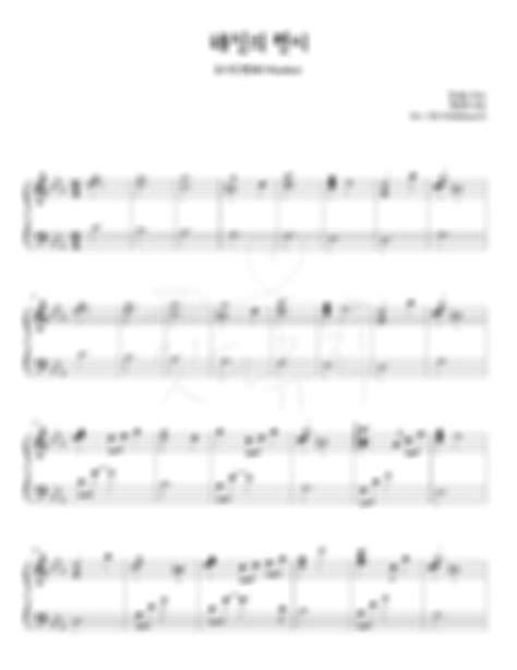 마음만은 피아니스트