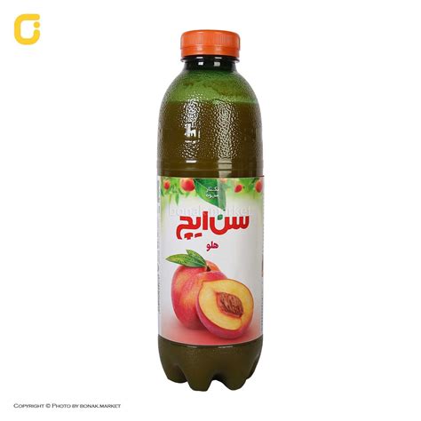 بنک مارکت عمده فروشی آنلاین