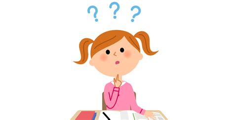 Картинка вопрос на прозрачном фоне для презентации