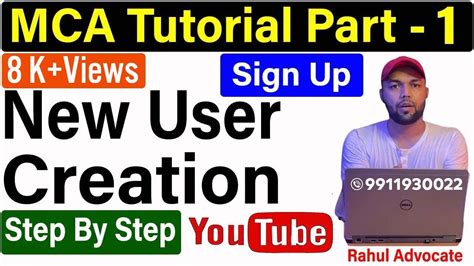 MCA Tutorial Part Create User Id On MCA New User Creation On MCA YouTube