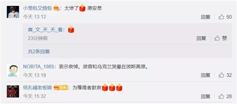 飞机遇险求救，为何喊mayday？而不是help？ 知乎