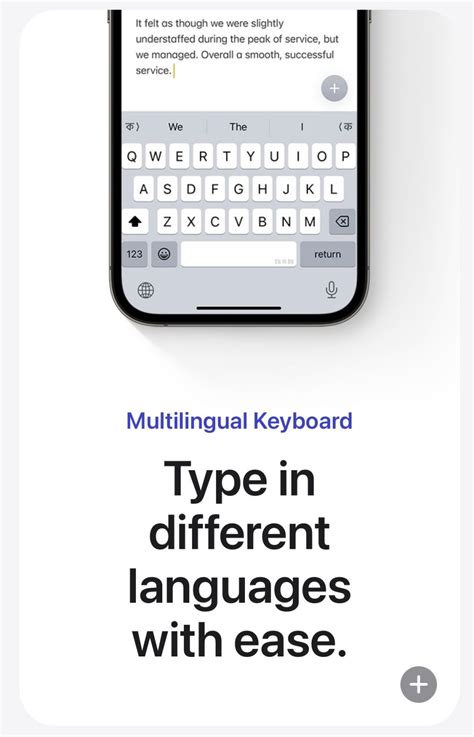 anurag behera on linkedin apple enabling experiences for indian languages is a testament to the