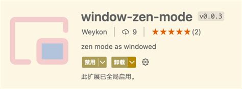 Vscode简洁布局 “什么都没有” 知乎