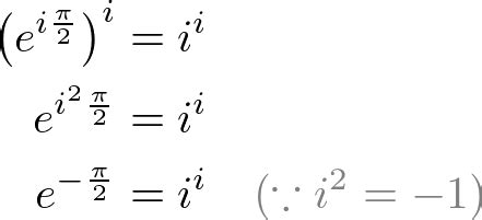 Euler S Equation