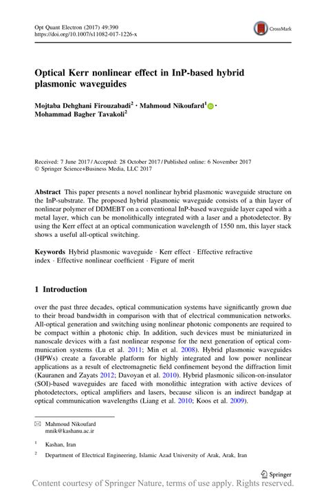 Optical Kerr Nonlinear Effect In Inp Based Hybrid Plasmonic Waveguides Request Pdf