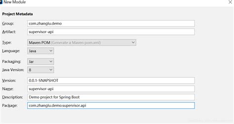 maven springboot npm vue 创建项目 csdn博客