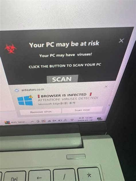 윈도우 노트북 바이러스 알림 해결법좀요 ㅠ 지식in