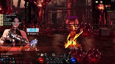 던파m 여인파 Youtube