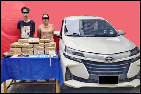 ဝေါမြို့နယ်တွင် ငွေကျပ်သိန်း ၅ ၉၁၀ တန်ဖိုးရှိ စိတ်ကြွရူးသွပ်ဆေးပြားများ ဖမ်းဆီးရမိ Ministry Of