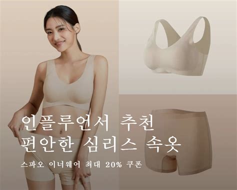 지그재그 스토어