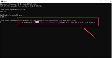 Npm安装vue及配置 Leonardodicapprio 博客园 Npm安装vue及配置 Leonardodicapprio 博客园