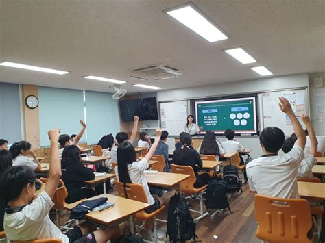 학교로 찾아가는 사회적경제 교육 성료 익산열린신문