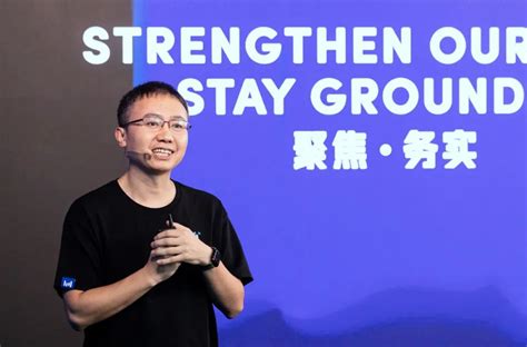 字节跳动的2023年关键词是聚焦和务实 新闻动态 长臂猿 企业应用及软件系统平台