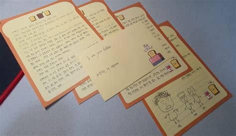 초딩5학년 아들에게 쓰는 아빠의 손 편지