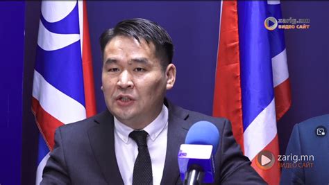 И Мөнхжаргал АН ын онц их хурлыг яаралтай хуралдуулах гарын үсэг