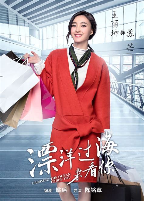 苏芒图册 360百科