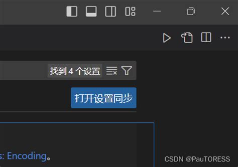 vscode运行java环境下出先输出中文乱码解决方案 vscode java中文乱码 CSDN博客