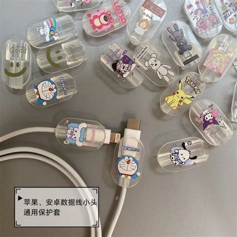 Nicable Implement Usb Cable Protection Sleeve Charging Cable Apple Anti