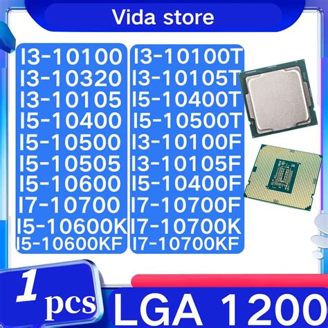 Кабель I3 10100 I3 10320 I3 10105 I5 10400 I5 10500 I5 10600 I7 10500t