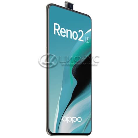 Купить OPPO Reno 2Z 8/128Gb Sky White (РСТ) в Москве – цена смартфона ...