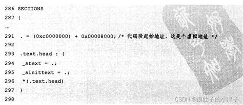 linux内核学习（五）：linux kernel源码结构以及makefile分析 阿里云开发者社区