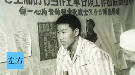 他被称为铁道兵的“硬骨头”，为救战友被千斤重巨石压断腰凤凰网视频凤凰网