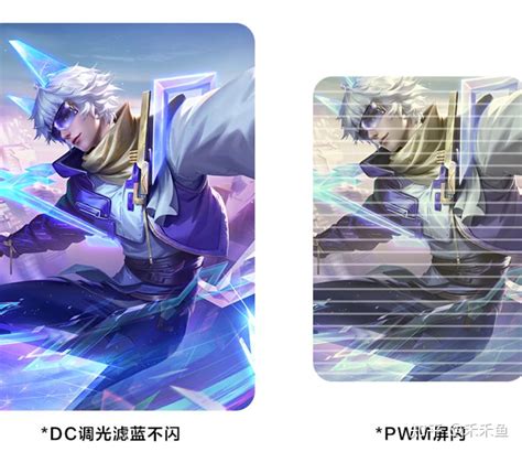 【禾禾鱼】显示器的pwm调光与dc调光有什么区别？以及会产生什么影响？ 知乎