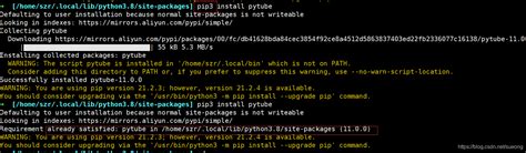pip指定包的安装路径 pip指定安装路径 csdn博客