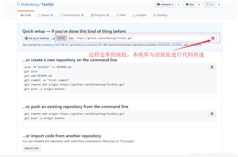 Git安装和idea的集成使用error Launching Git Csdn博客