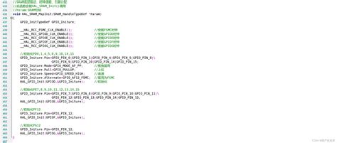 正点原子stm32f4探索者开发板hal库tft lcd屏幕例程移植到stm32cubemx clion hal库lcd初始化程序代码 csdn博客