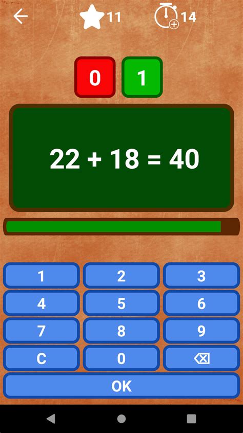 Math Addition And Subtraction For Android Download