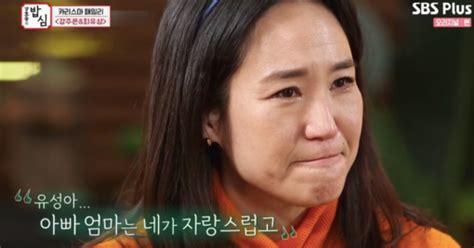 최민수♥︎ 강주은 아들 최유성 복수 국적 불구 입대 결정 한국말 못해 걱정 밥심 [종합]