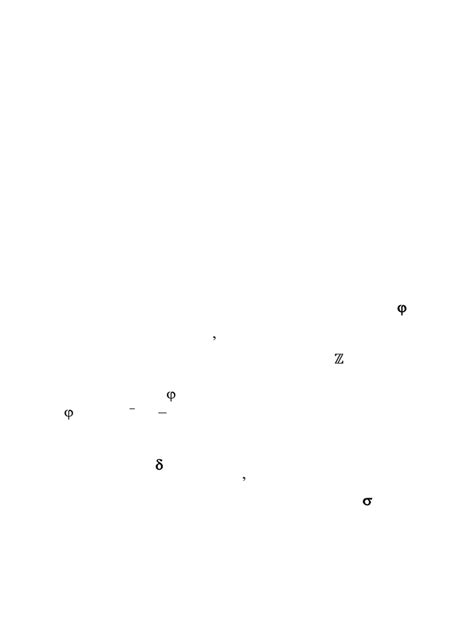 Chap08 Multiplicative Functions Pdf