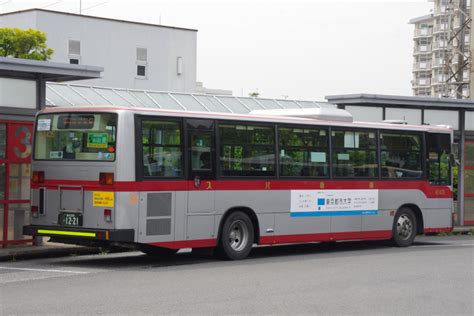 H23年7月H26年4月まで都市大学のパートラッピングが施工されていました青葉台駅にて